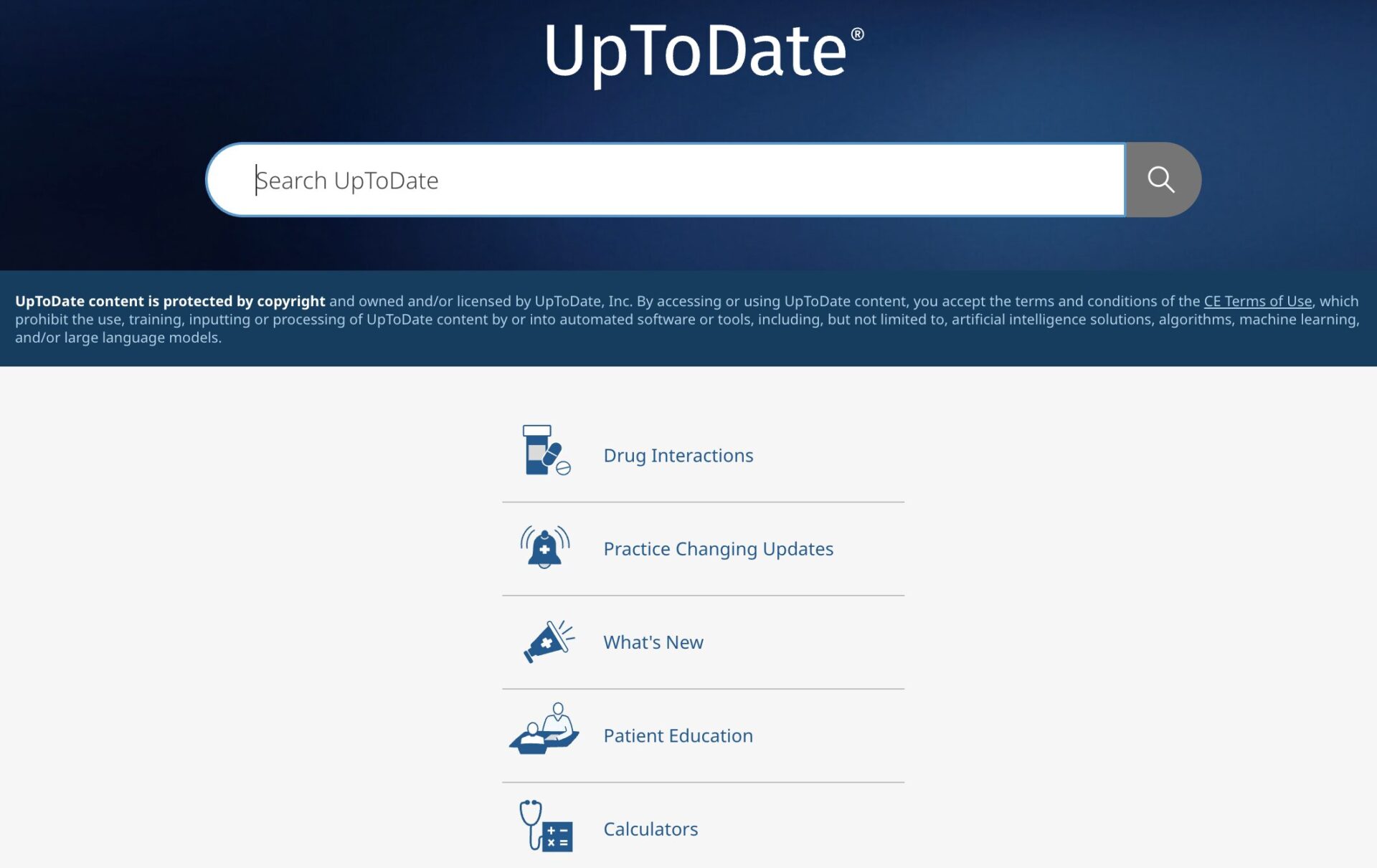 改めて、UpToDateの使い方を考える - Daily Clinical Problem Solving